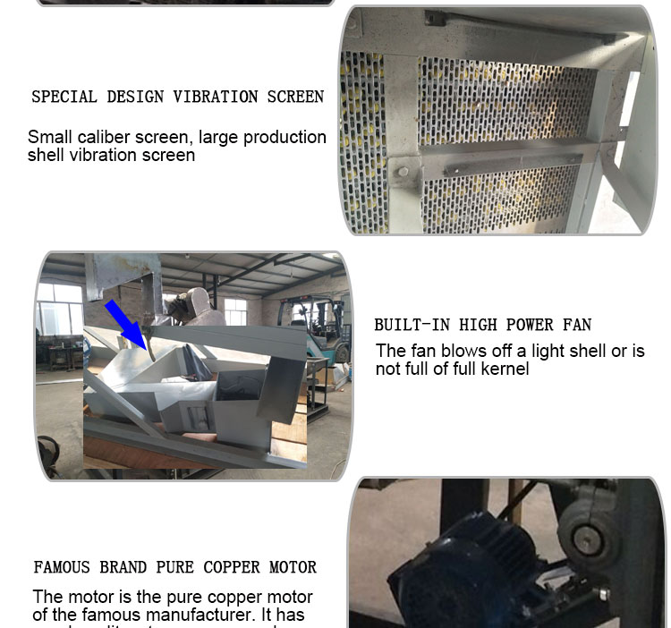 Pistachio Shell separation production line